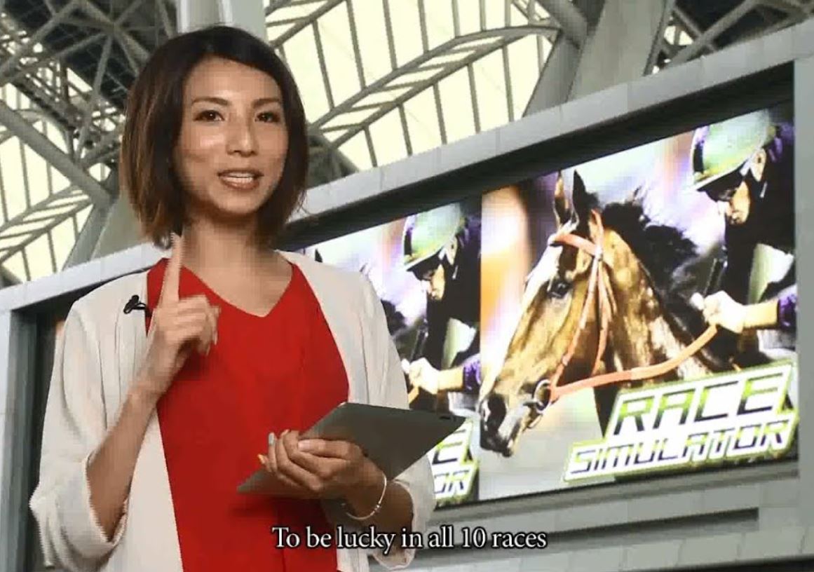 香港賽馬會 Race Simulator Melody 靚絕心水「卡達聖」開鑼決戰特首盃 - Emcee Melody